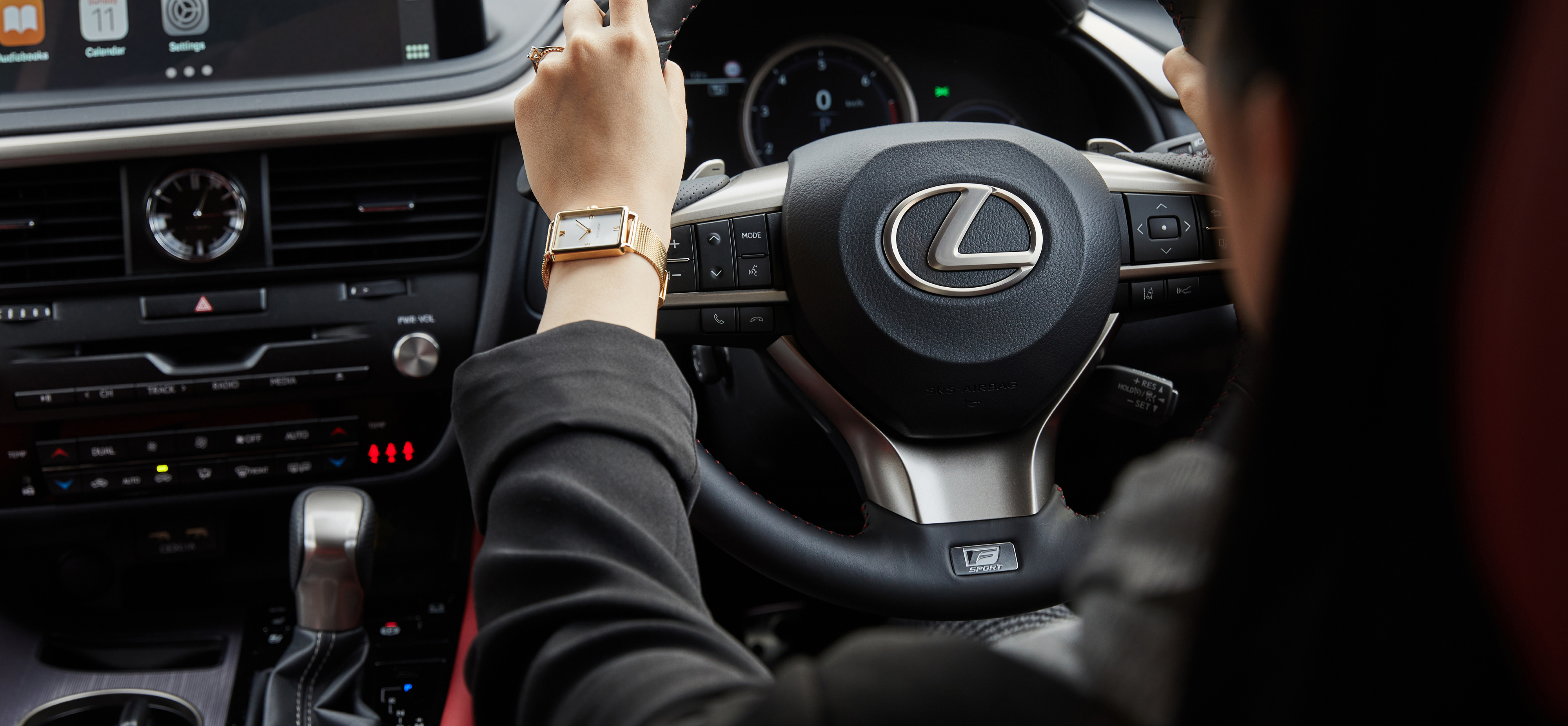 Home | Lexus Merchandise Store